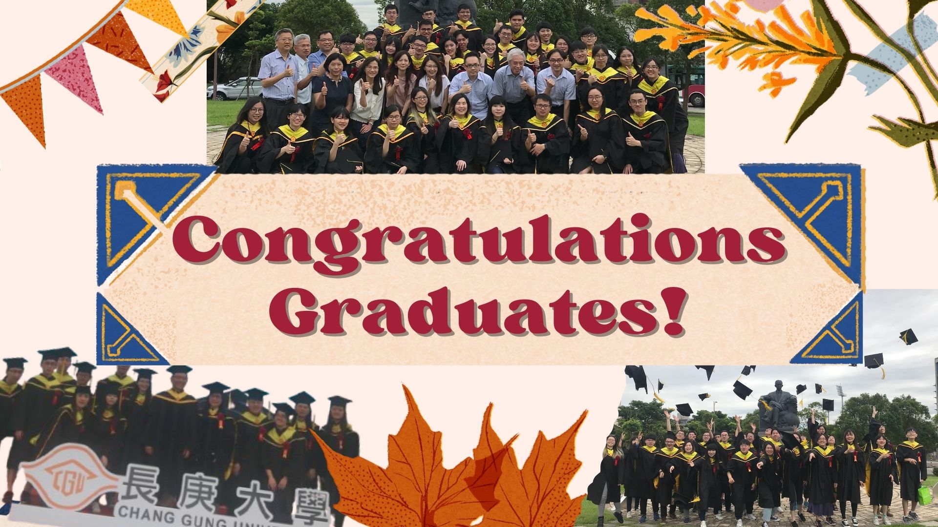 Chang Gung University Graduate Institute of Biomedical Sciences