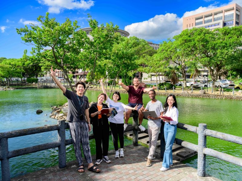 Chang Gung University