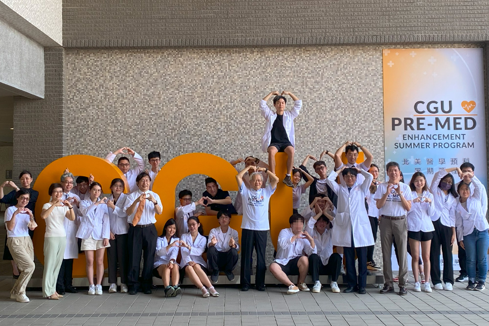 Chang Gung University img